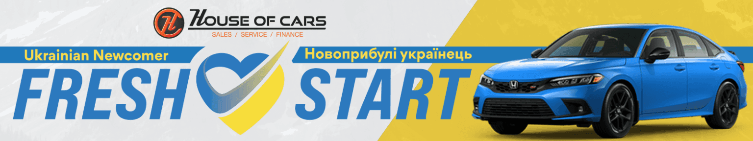 House Of Cars' Ukrainian Newcomer Financing Program