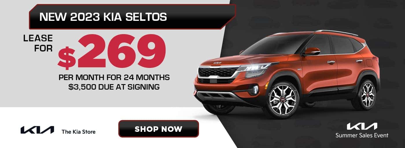 Kia Dealer Louisville KY | The Kia Store