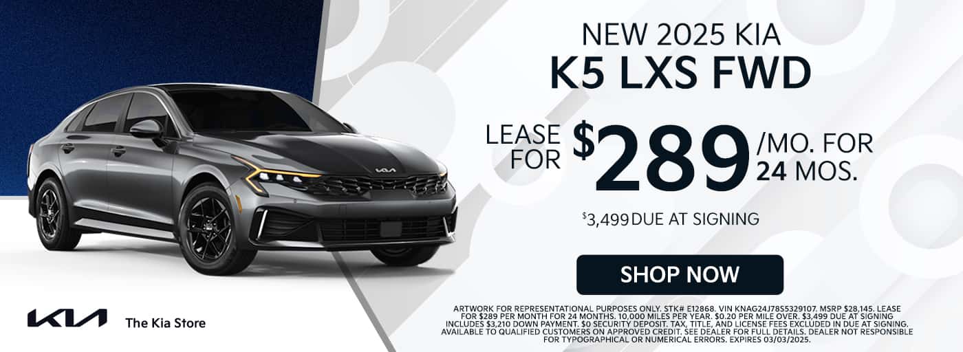 Kia Dealer Louisville KY | The Kia Store