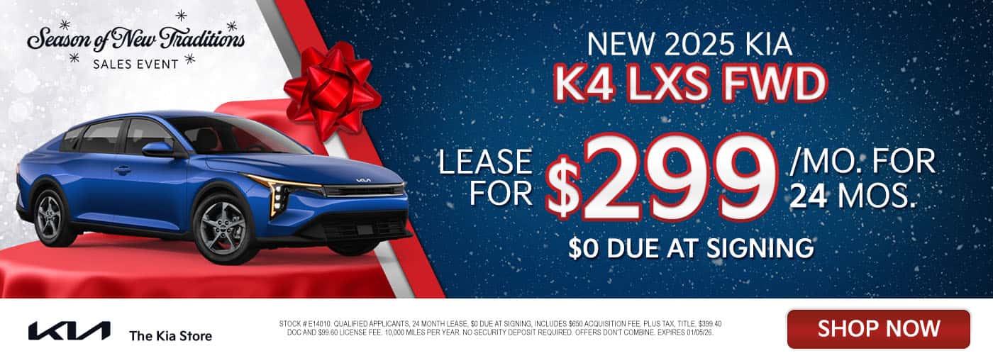 Kia Dealer Louisville KY | The Kia Store